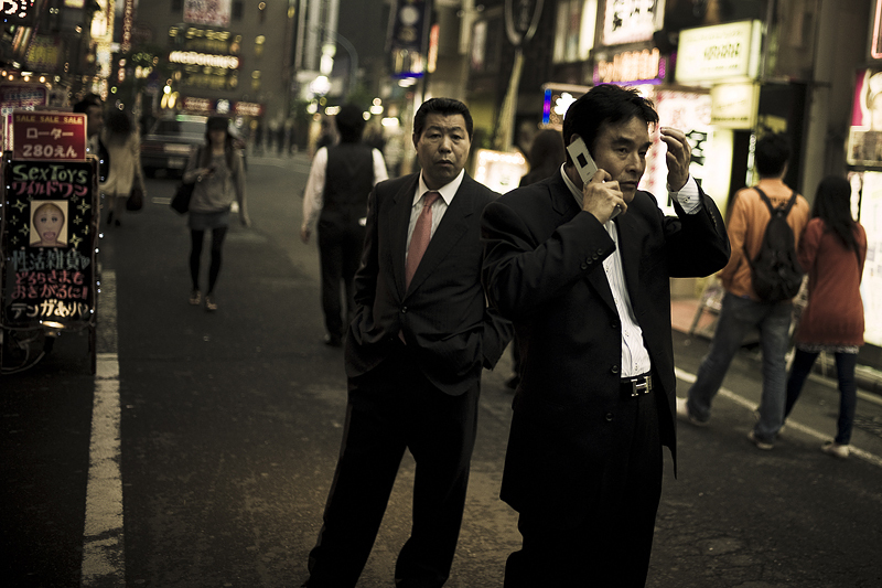 An Inside Look At Organized Crime In Japan : The Picture Show : NPR