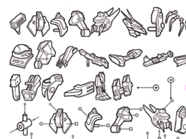 You Don't Have To Be A 'Nerd,' But It Helps | WBUR