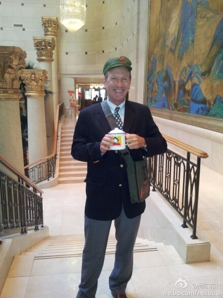 With Photo And A Joke, Neil Bush Becomes Internet Sensation In China ...