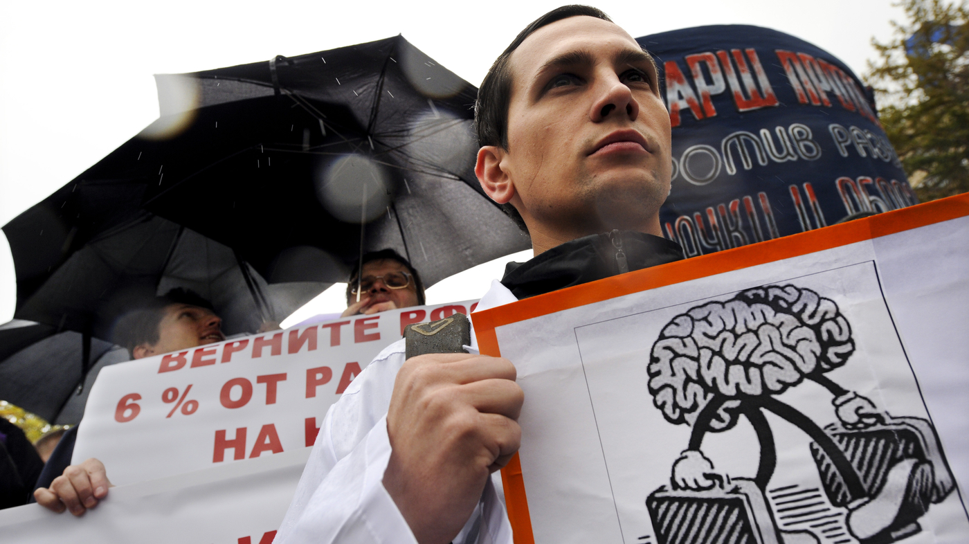 Educated Russians Often Lured To Leave : NPR