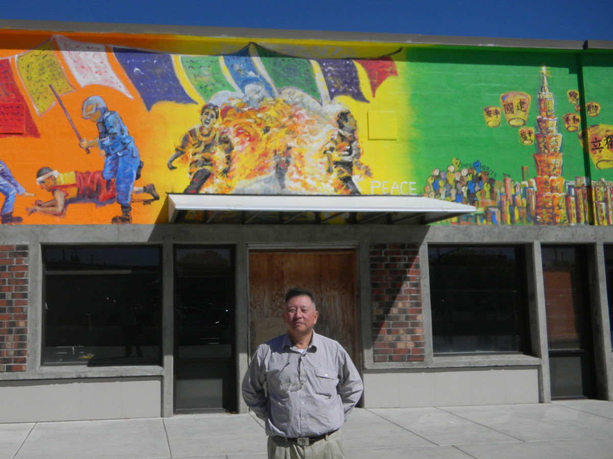 Why Does China Want A Mural In Oregon Destroyed? : NPR