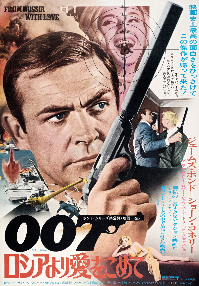 Like 007 Himself, James Bond Movie Posters Live To See Another Day ...