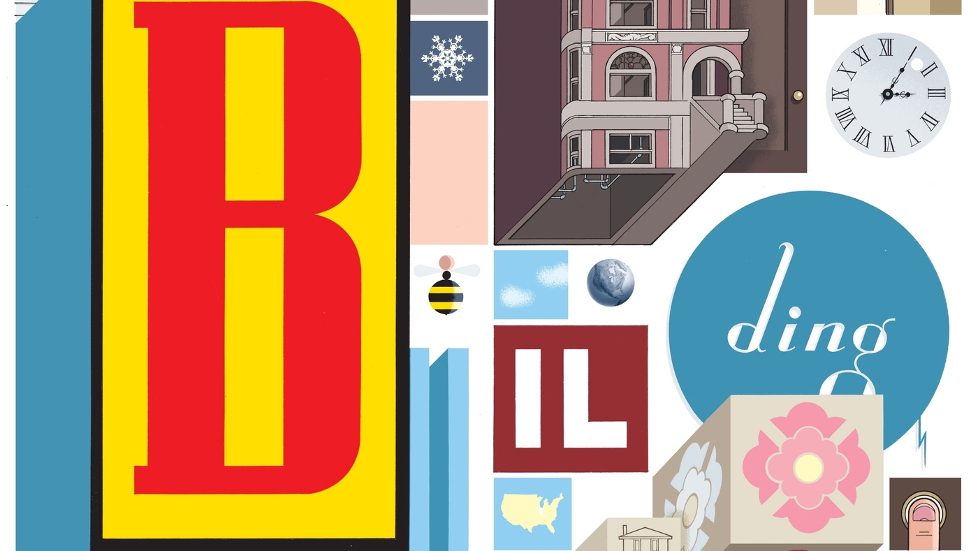 Book Review: 'Building Stories' By Chris Ware : NPR