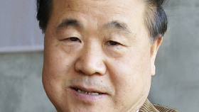 Chinese Author, Mo Yan, Awarded 2012 Nobel Prize In Literature : The ...