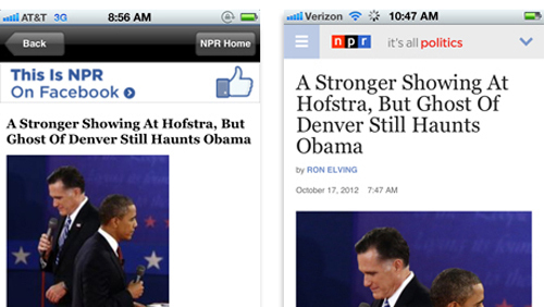 NPR.org Launches New Blog Experience : NPR Extra : NPR