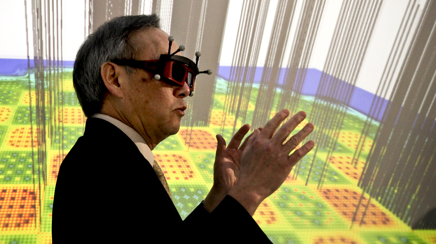 Why Is This Supercomputer So Superfast? : All Tech Considered : NPR