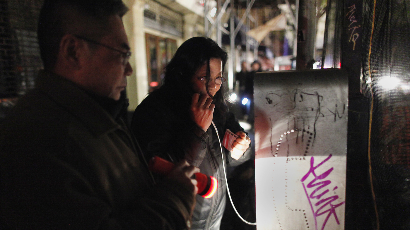 pay phones : The Two-Way : NPR