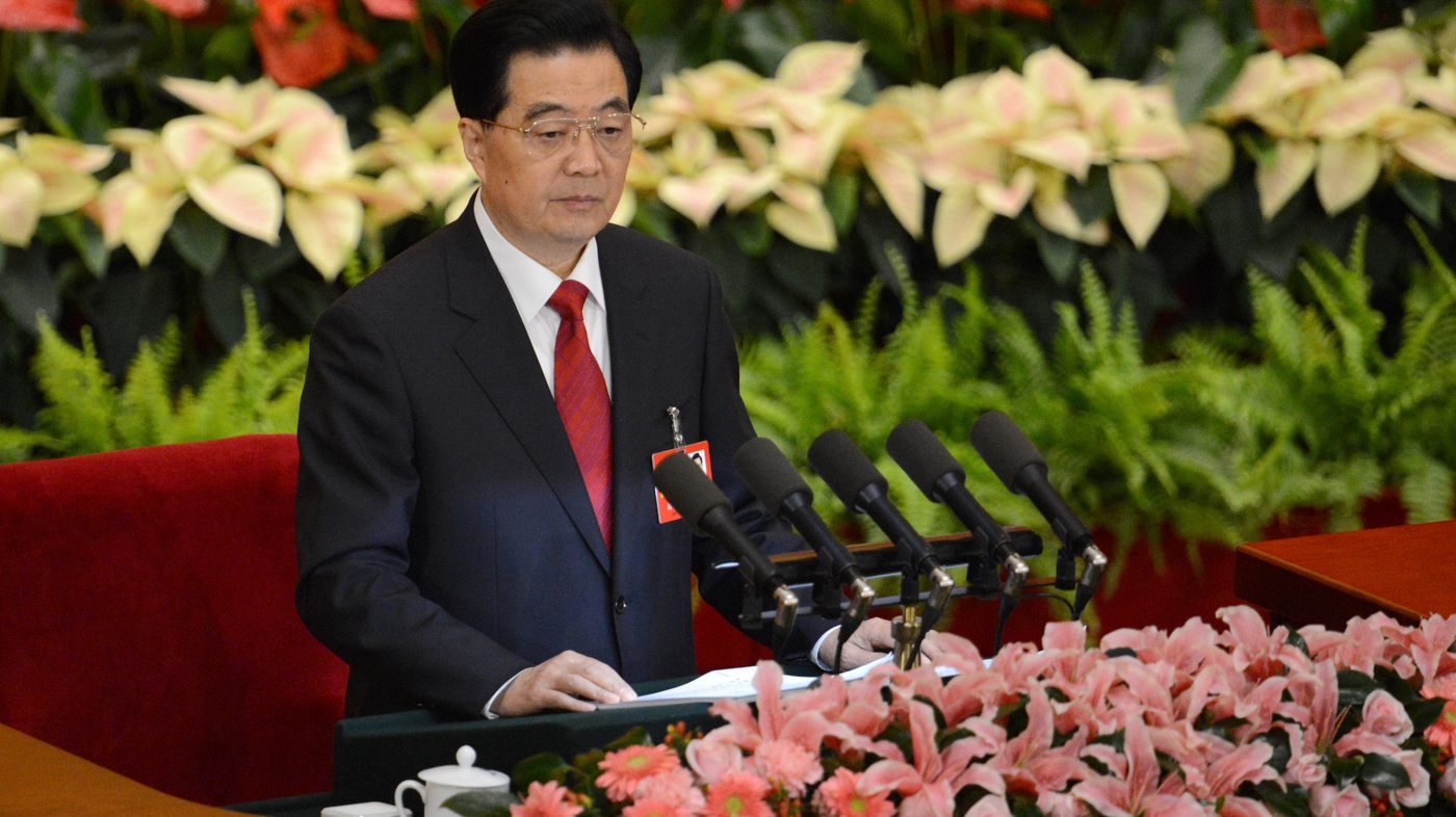 Highly Scripted, China Moves Toward New Leaders : NPR
