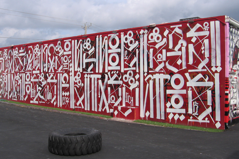 Street Art Brings Life To A Miami Neighborhood : NPR