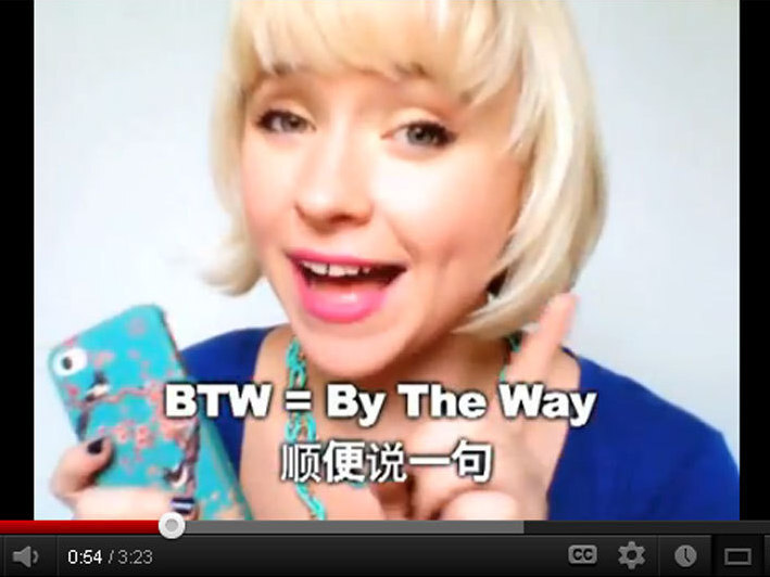 From 'JK' To 'Eye Gunk': Taking U.S. Slang To China : NPR