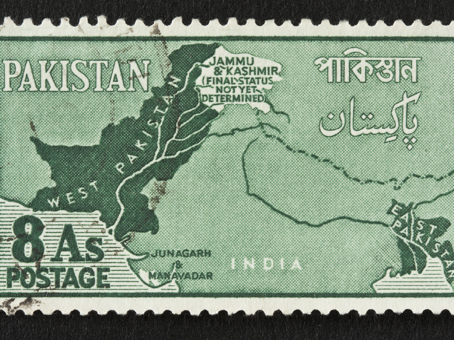 All Over The Map: Cartography And Conflict | NCPR News