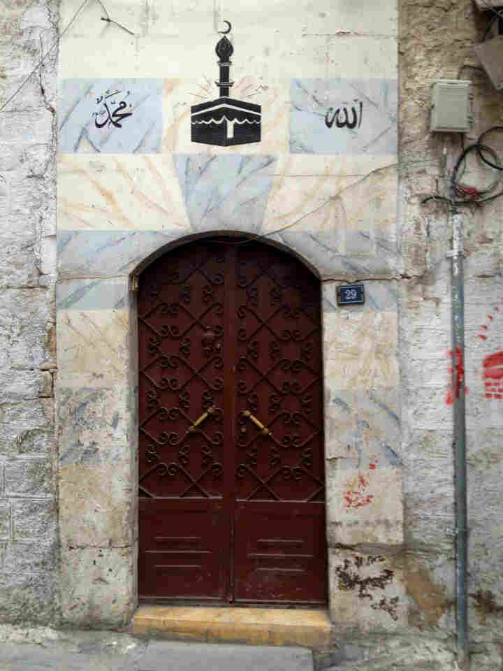 In War-Torn Aleppo, Old Doors That Reflect A Grand Tradition : The Two ...
