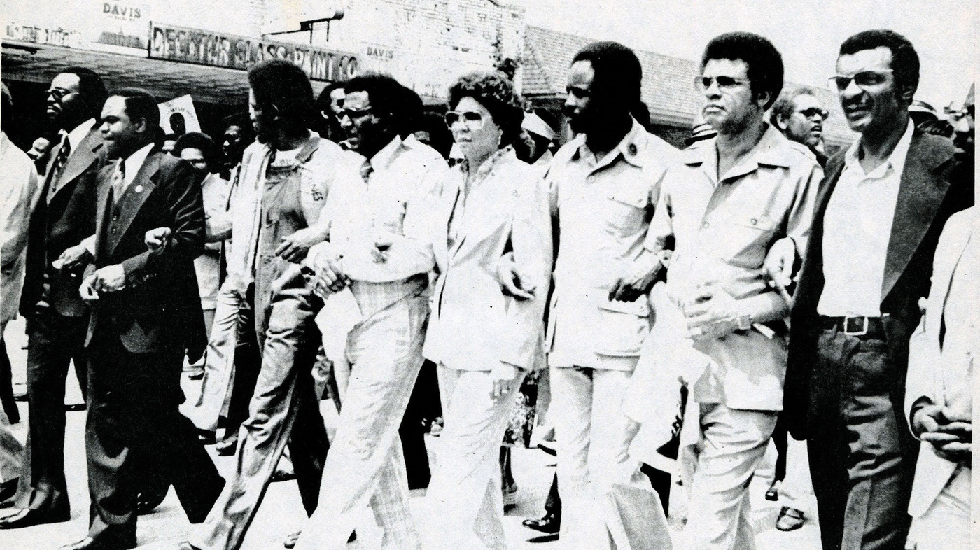 Civil Rights Exhibit Highlights Successes, Work Left To Be Done : NPR