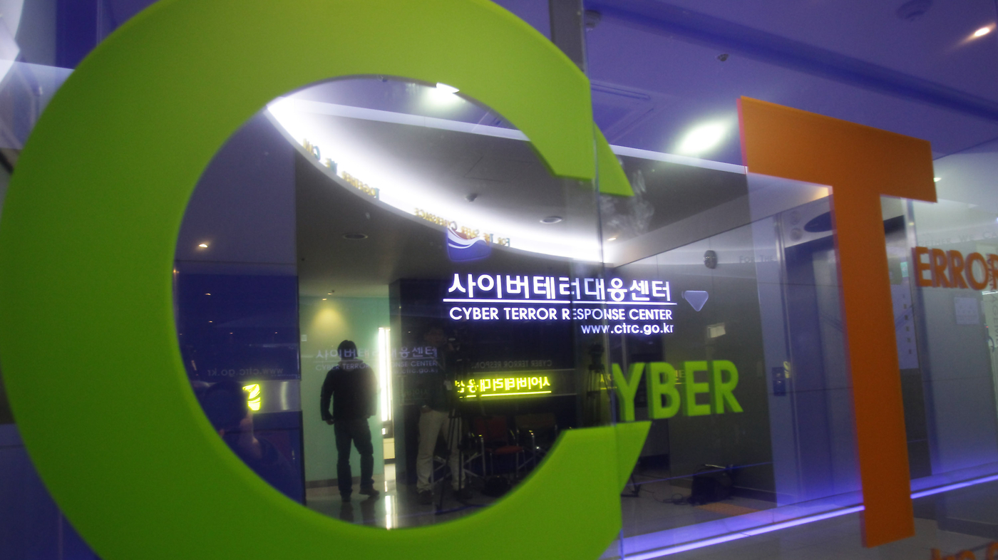 South Korea Says Cyberattack That Paralyzed Computers Was Traced To ...