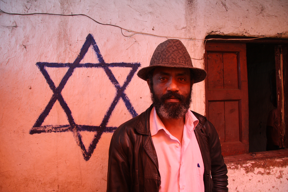 Beta Israel: Snapshots Of The Ethiopian Jewish Community | NCPR News