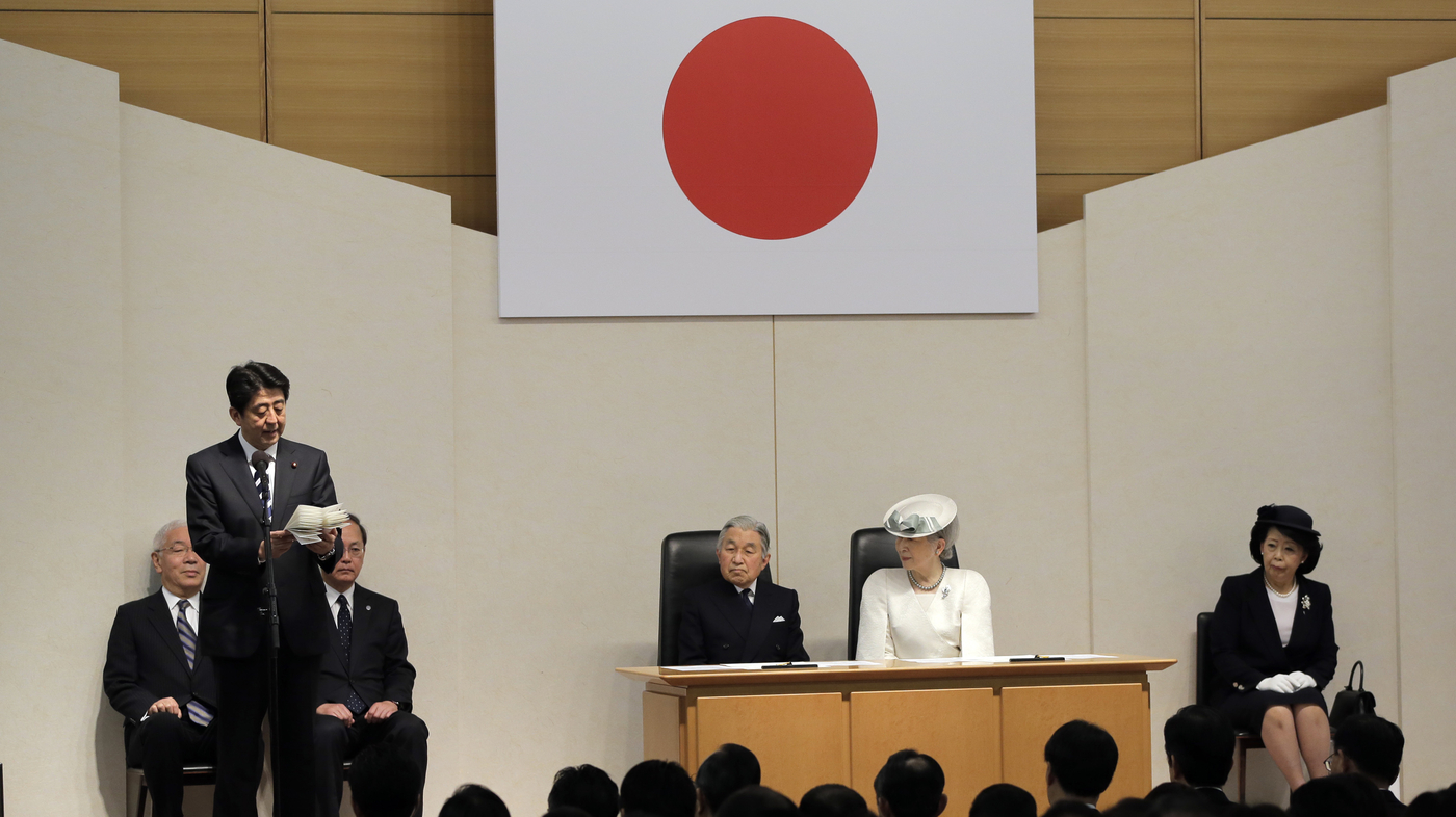 Japan Marks 'Restoration Of Sovereignty' For The First Time : The Two ...
