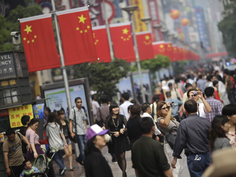 Chasing The Chinese Dream — If You Can Define It : NPR