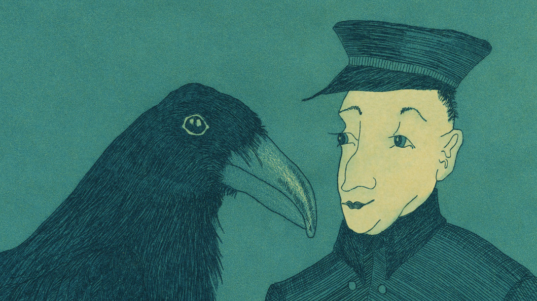 Book Review: Audrey Niffenegger's 'Raven Girl' : NPR