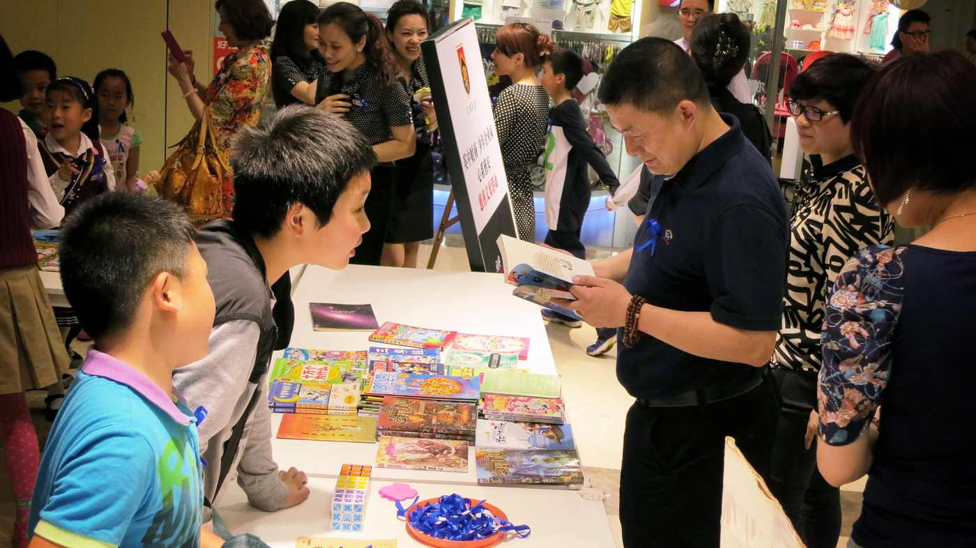 Children Of China's Wealthy Learn Expensive Lessons : Parallels : NPR