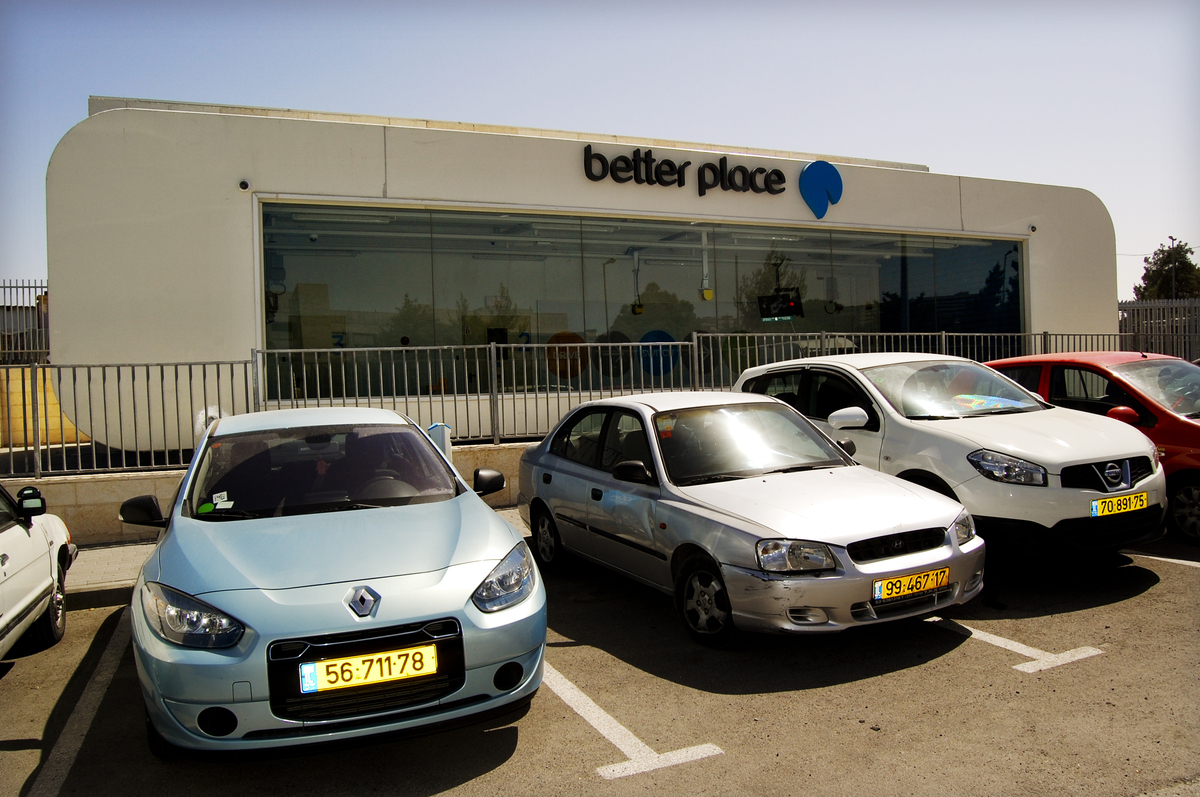 Can Captain Sunshine Save The Israeli Electric Car Dream? : Parallels : NPR