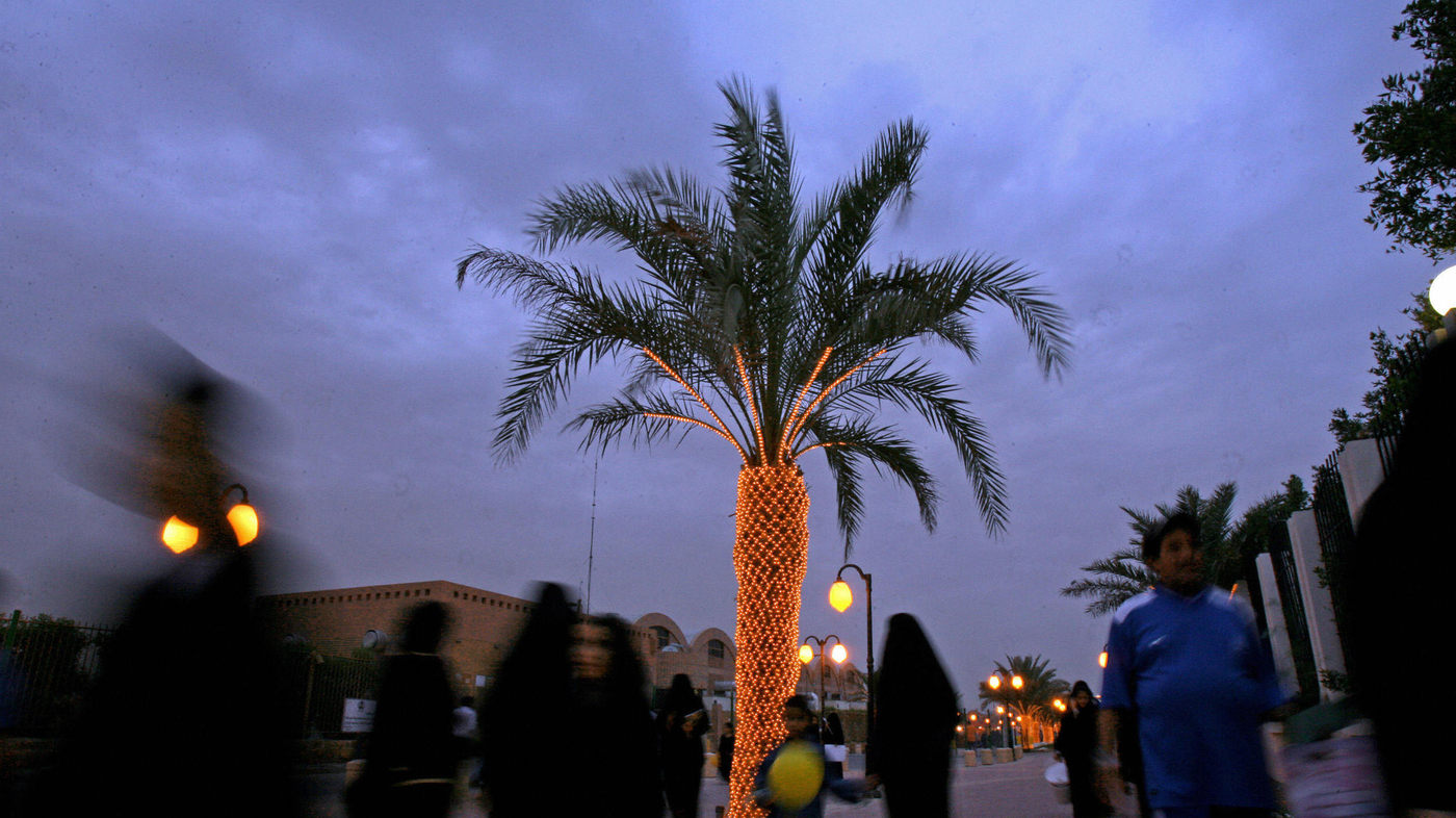 Saudi Arabia Shifts Weekends To Friday And Saturday : The Two-Way : NPR