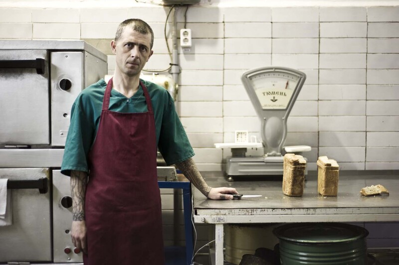 Treating The 'Body And Soul' In A Russian TB Prison : Shots - Health ...