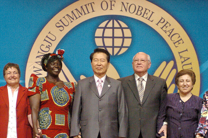 Mikhail Gorbachev, the Soviet Union's last leader, has died at 91 : NPR