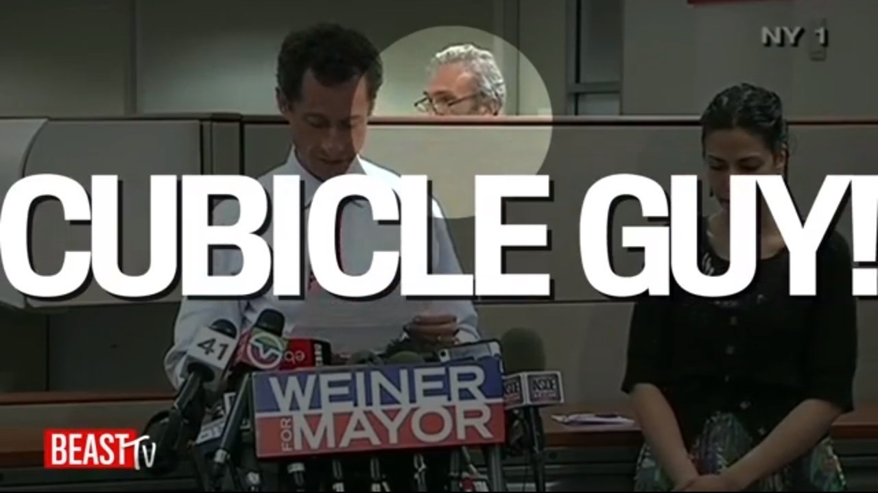 'Cubicle Guy' Pops Up: Weiner News Conference Made Him A Star : The Two ...