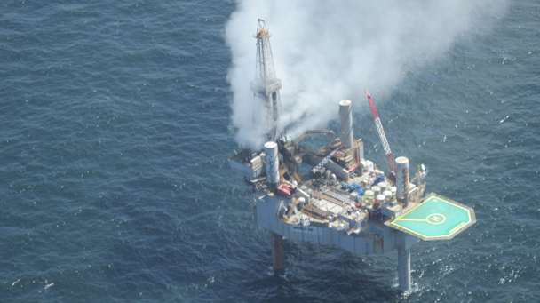 Gas Well On Fire After Blowout In Gulf Of Mexico : The Two-Way : NPR