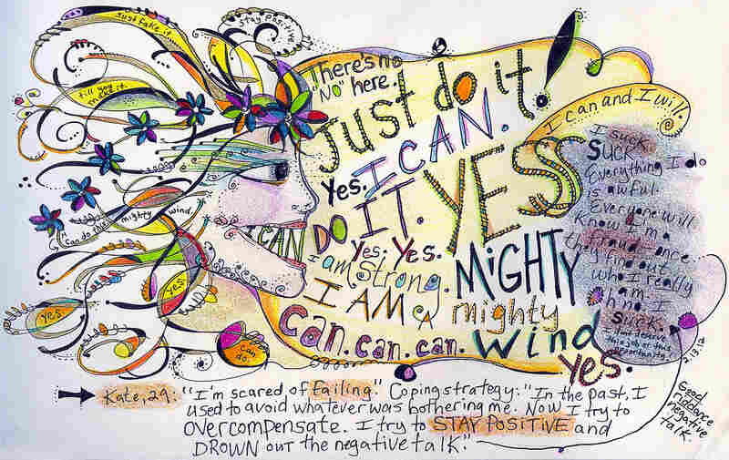 How To Draw Out Your Worst Fears : The Picture Show : NPR