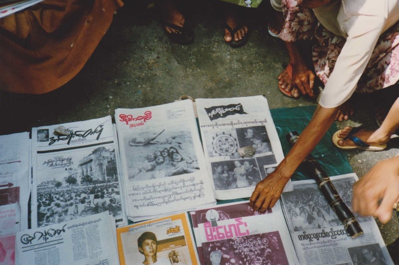As Myanmar Opens Up, A Look Back On A 1988 Uprising : NPR