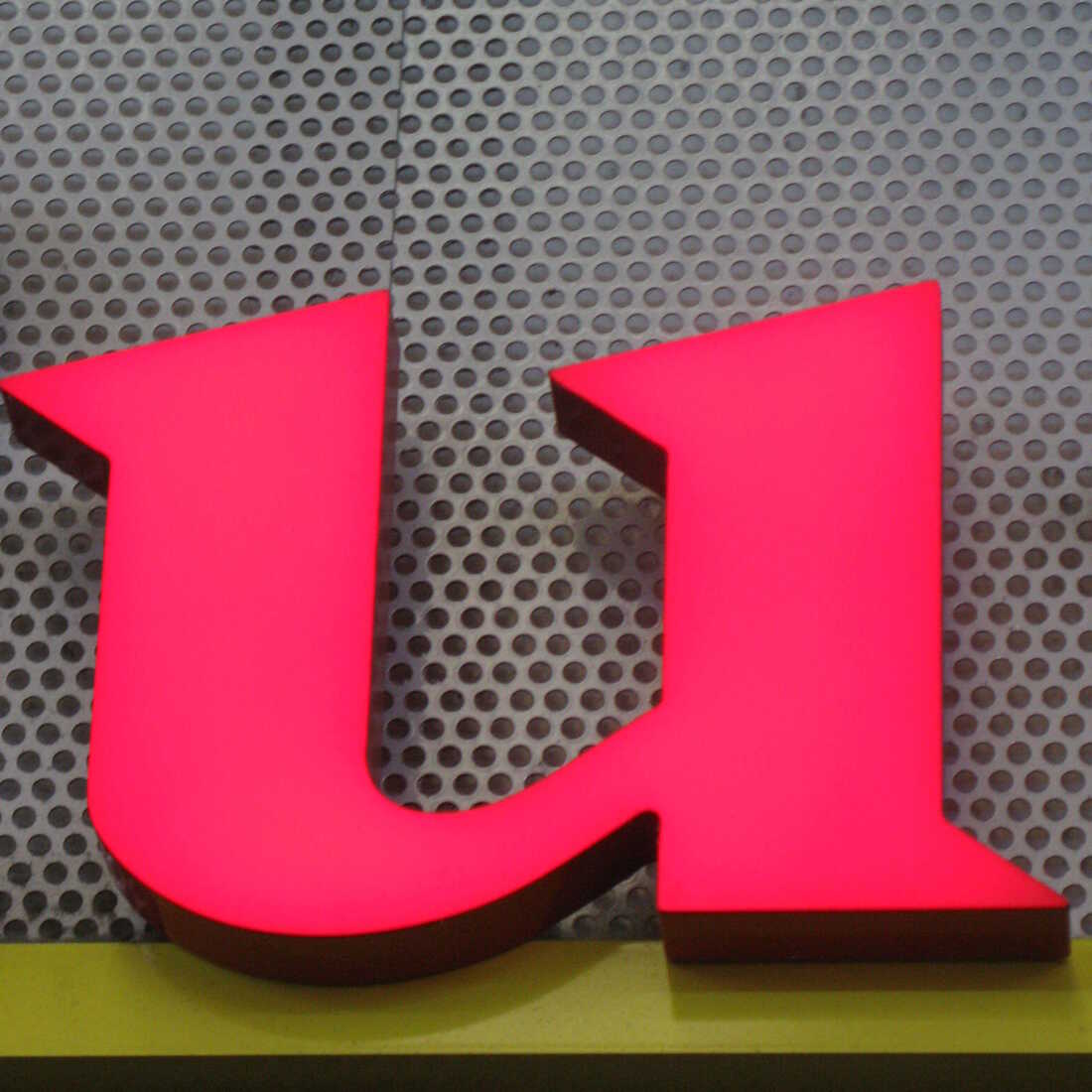 The Customization Of You — And Everything Else : The Protojournalist : NPR