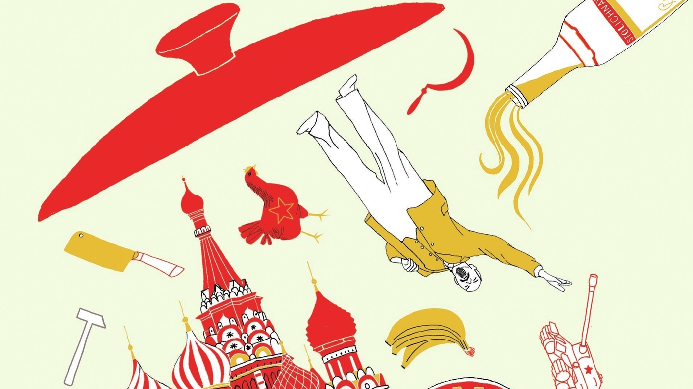 Kitchen Time Machine: A Culinary Romp Through Soviet History : The Salt ...