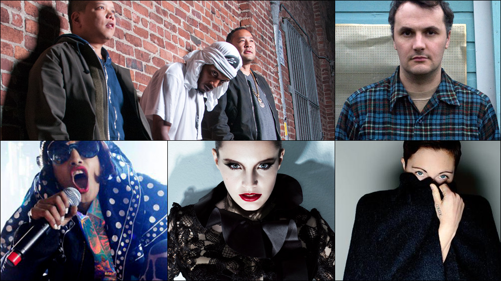 2013 Fall Music Preview : All Songs Considered : NPR