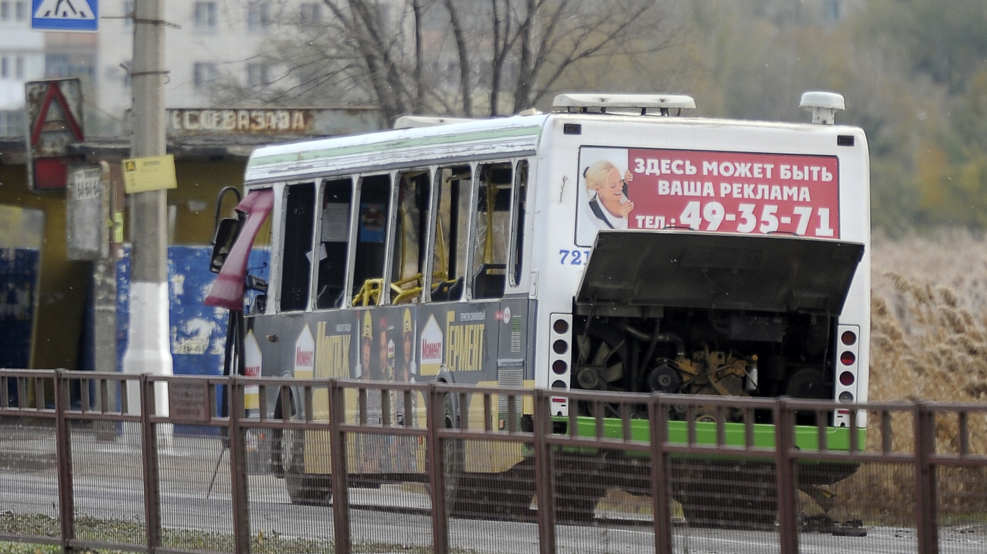 Suicide Bomb Attack In Russia Is Caught On Video : The Two-Way : NPR