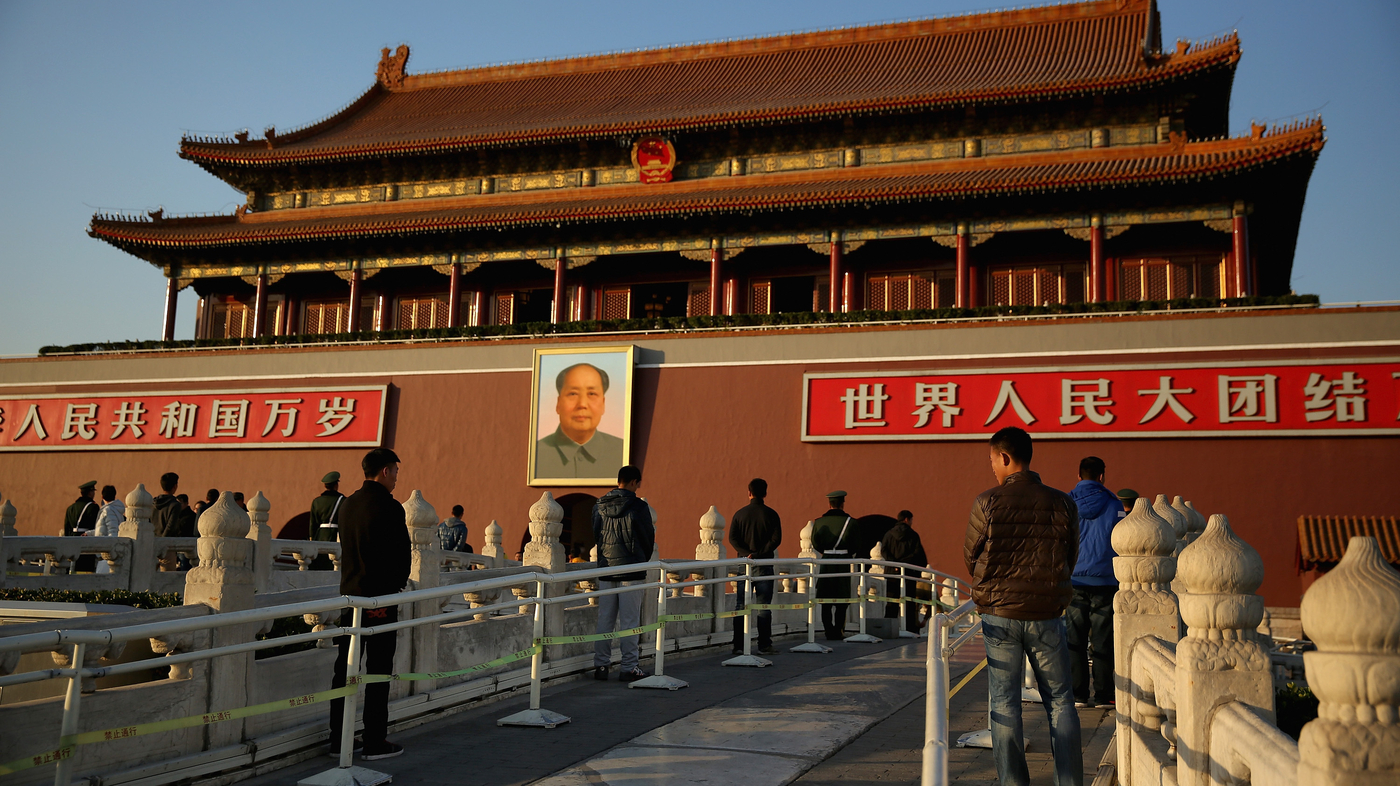 China's Leaders Unveil Economic Reforms : The Two-Way : NPR