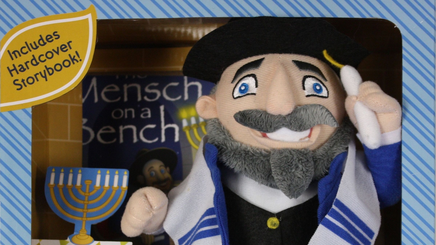 Meet Mensch On A Bench, Jewish Counterpart To Elf On The Shelf : NPR