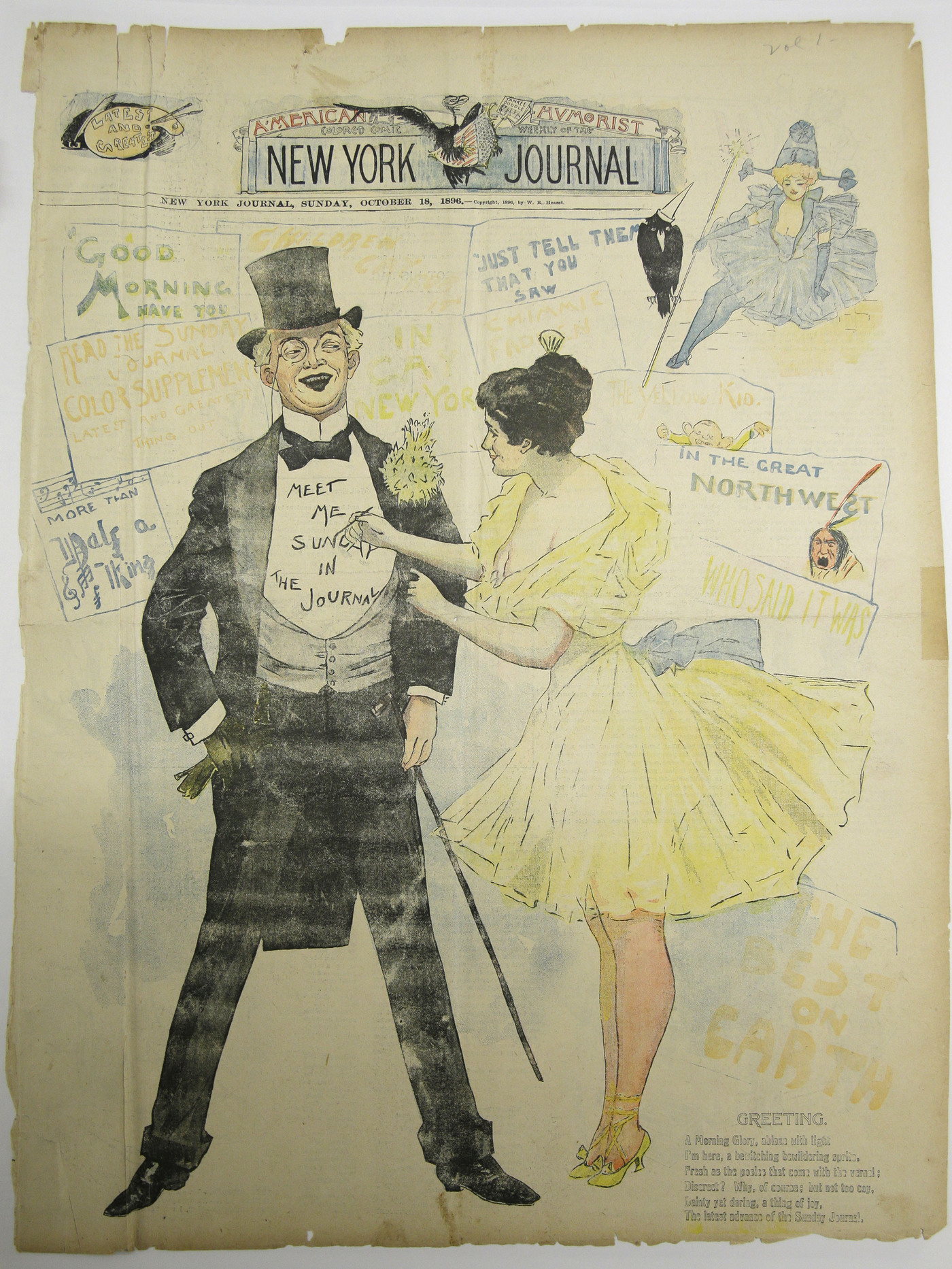 Supersized Cartoon Library Welcomes 'All Geeks And Dorks' : NPR