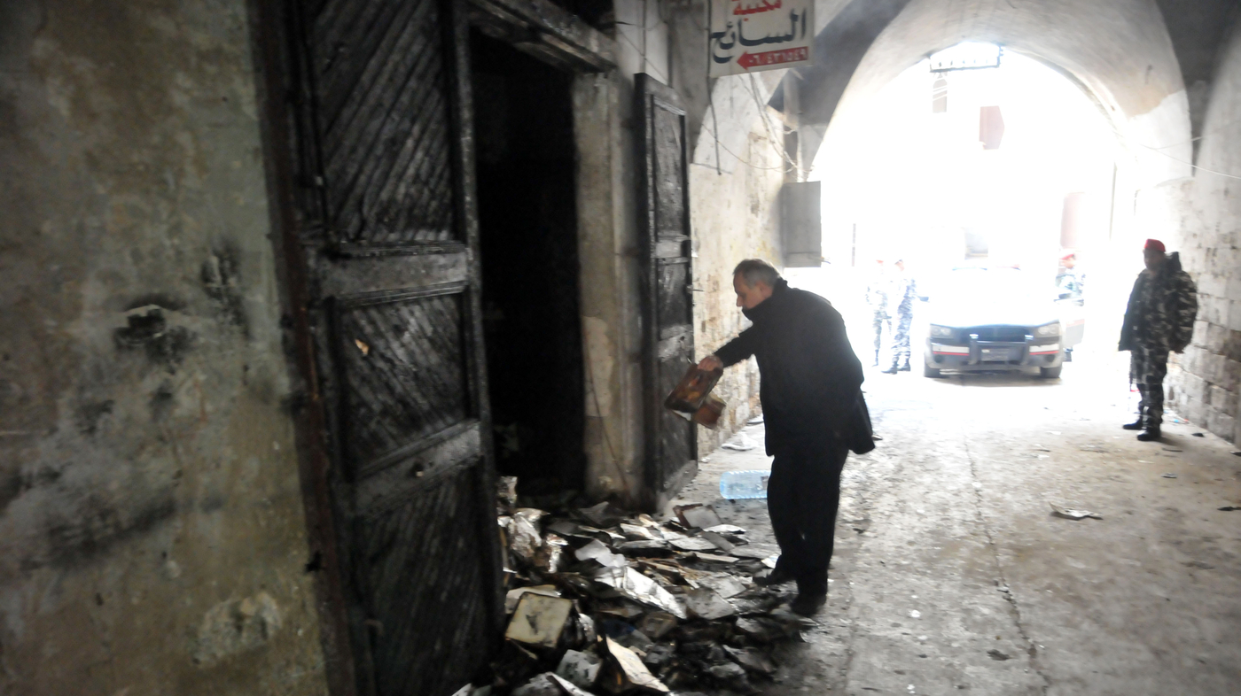 Book News: Scores Of Books Burned In Lebanese Library Torching : The ...