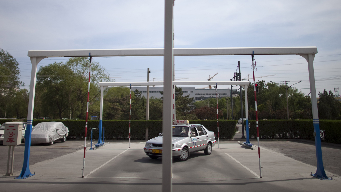 How I Flunked China's Driving Test ... Three Times : Parallels : NPR