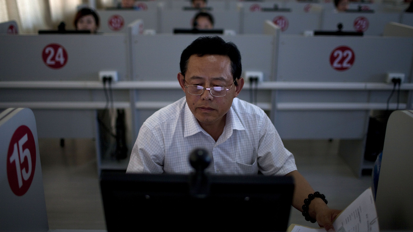 How I Flunked China's Driving Test ... Three Times : Parallels : NPR