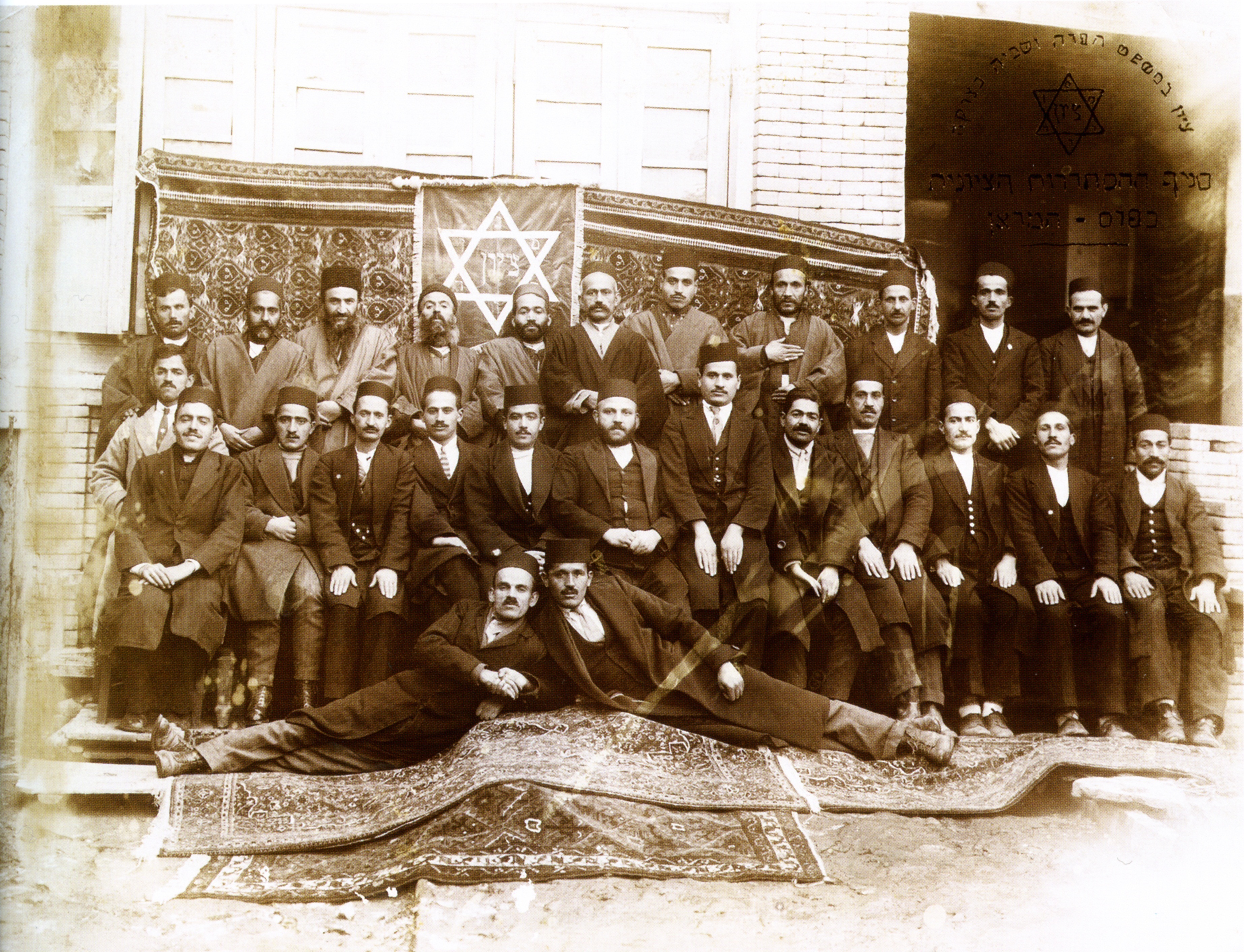 For Persian Jews, America Means 'Religious Pluralism At Its Best ...