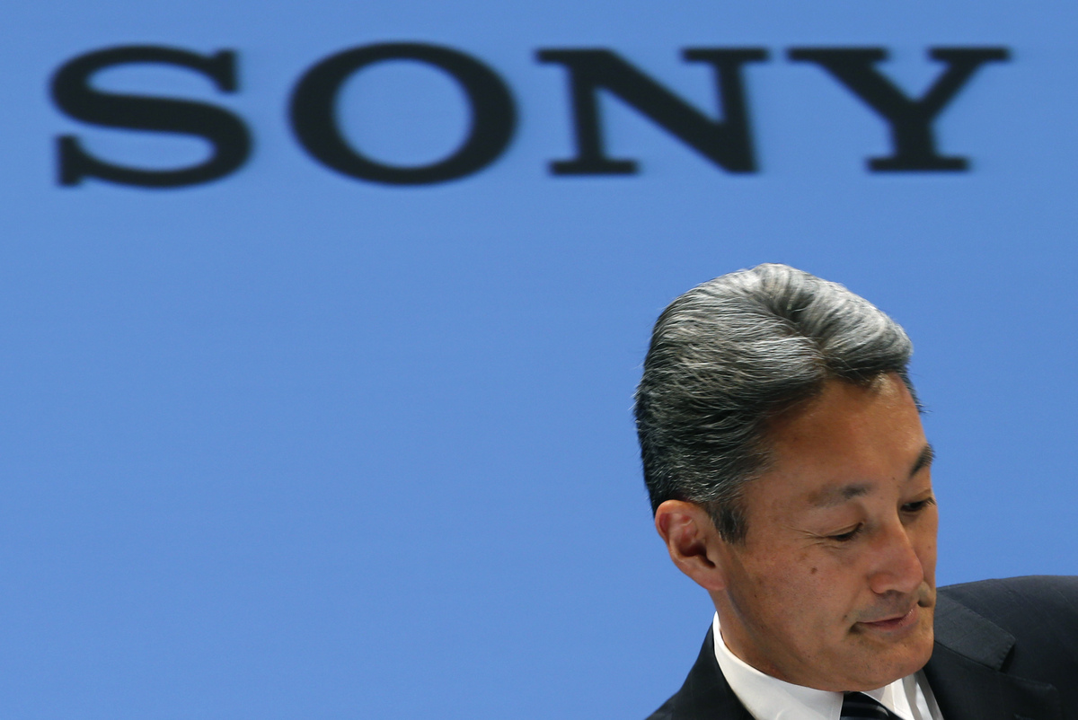 Sony Will Shed 5,000 Jobs And Its PC Business : The Two-Way : NPR