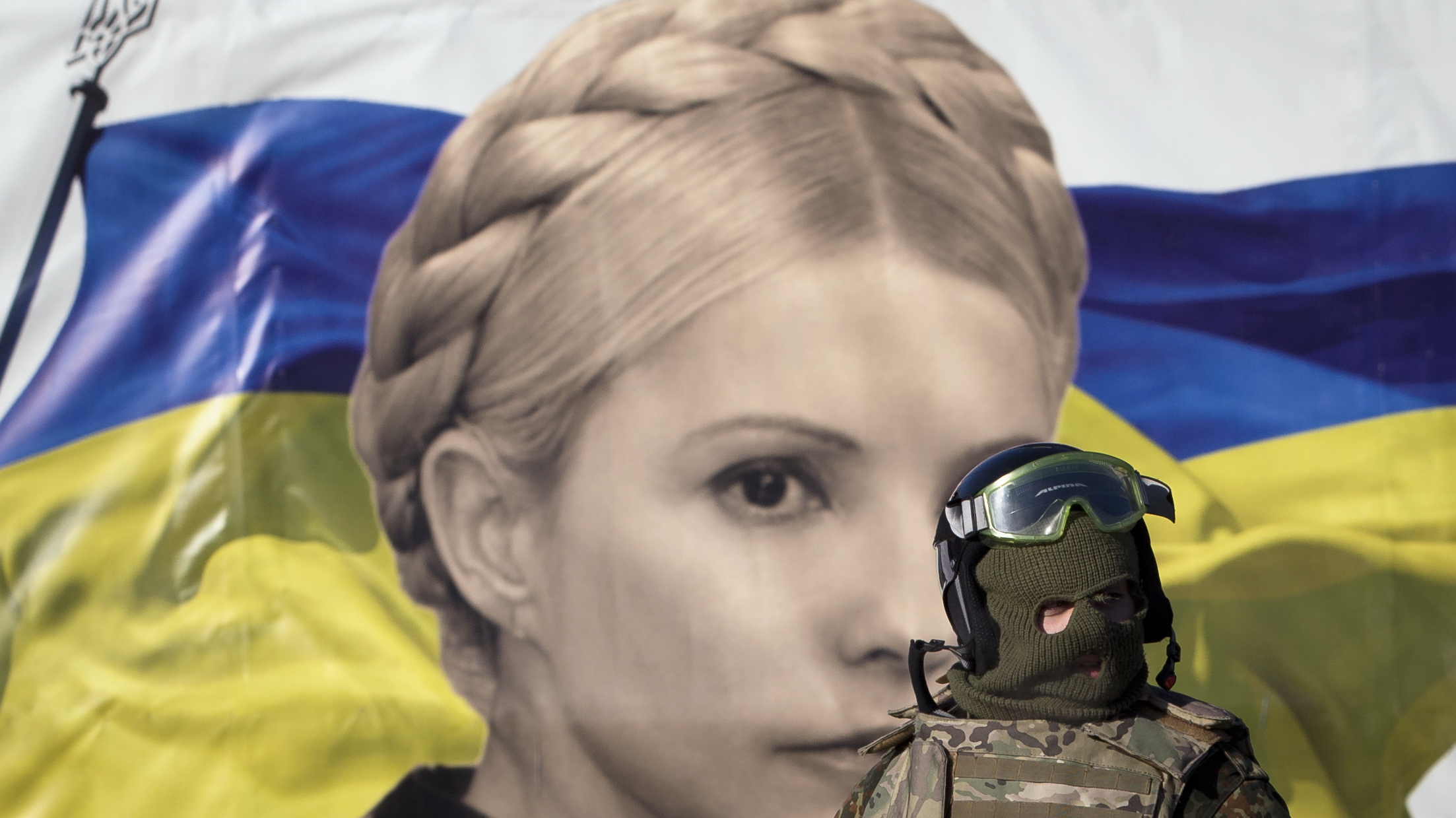 Yulia Tymoshenko : The Two-Way : NPR