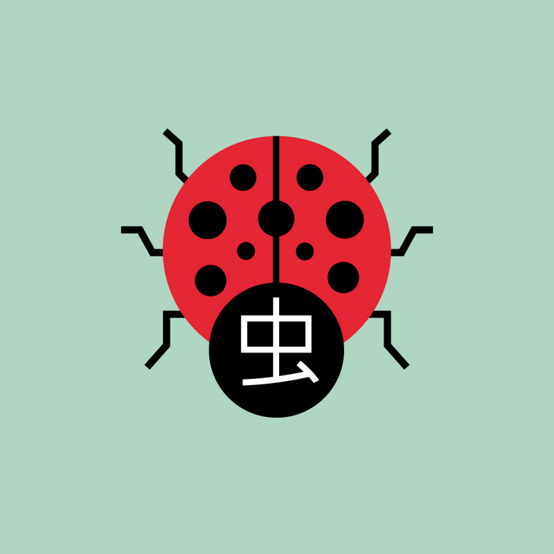 These Cute Images Make Reading Chinese Characters 'Chineasy' : Code ...