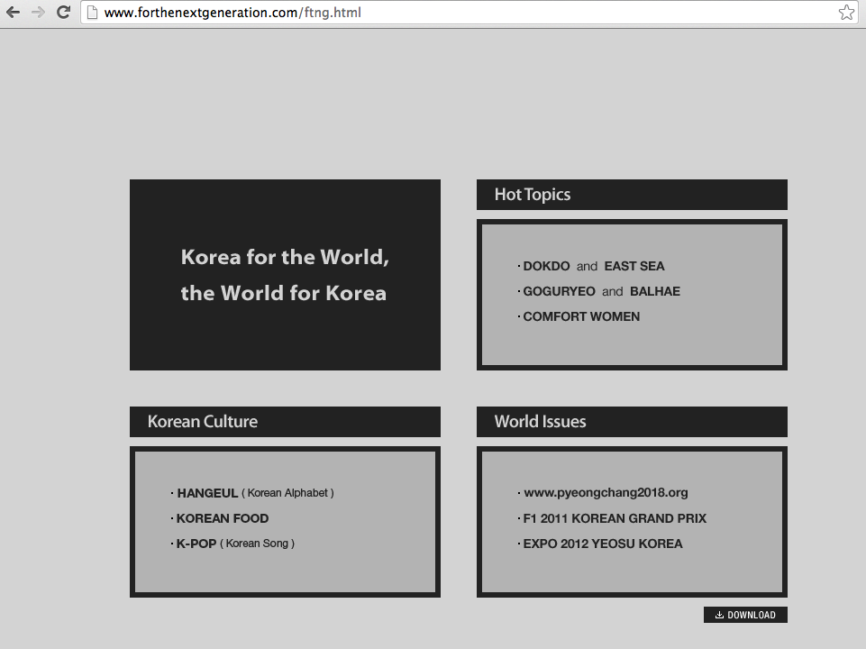 Got Bulgogi? The (Maybe True) Story Behind A 'New York Times' Ad | WBUR