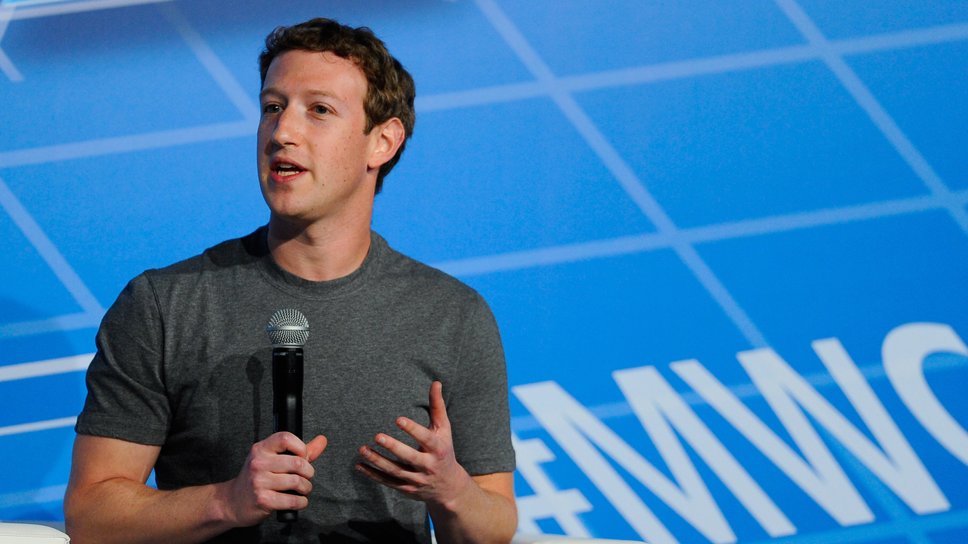 Obama Meets Internet CEOs To Discuss Privacy Issues : NPR