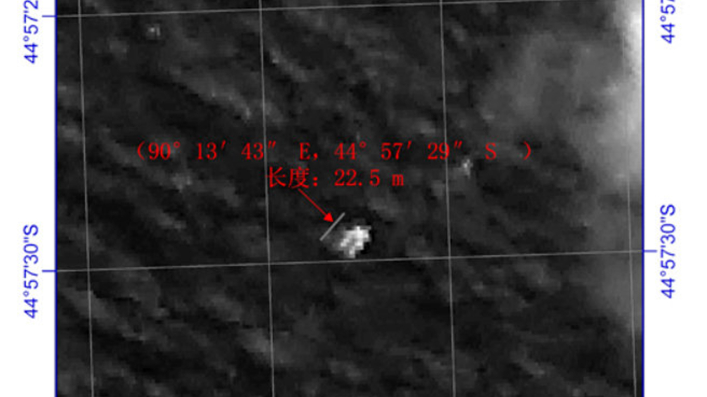 More Satellite Images, But Still No Sure Sign Of Missing Jet : The Two ...
