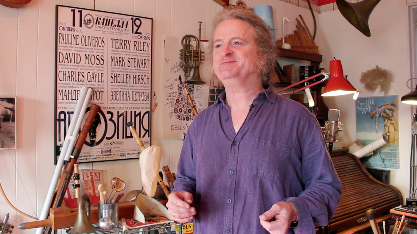 Mark Stewart On Q2 Music's 'Spaces' : NPR