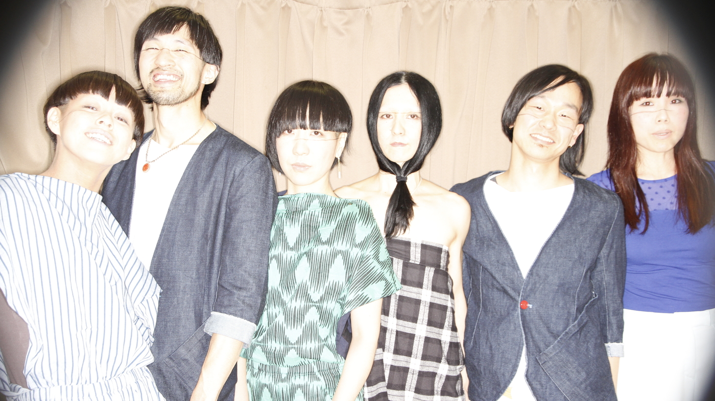 Review: OOIOO, 'Gamel' : NPR